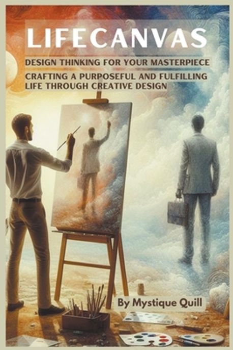 LifeCanvas | Quill, Mystique - 교보문고