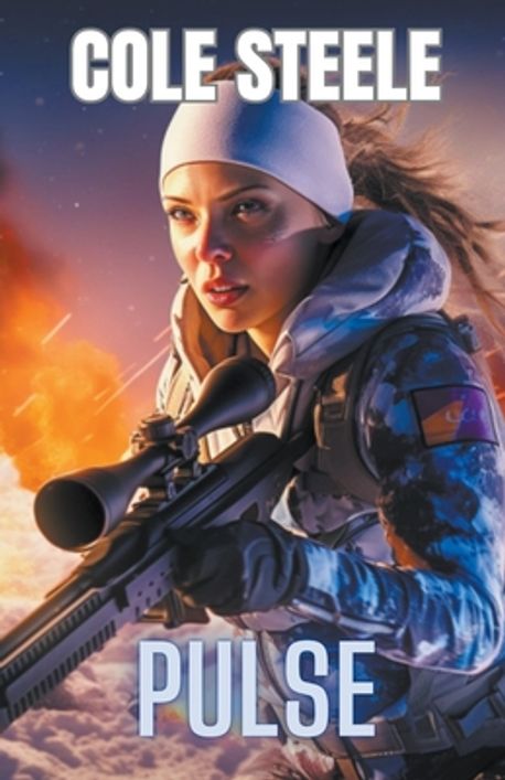 Pulse | Steele, Cole - 교보문고