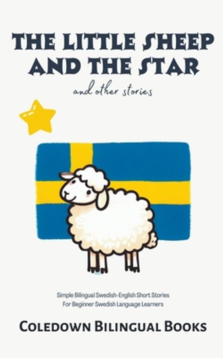 The Little Sheep and the Star and Other Stories | Books, Coledown ...