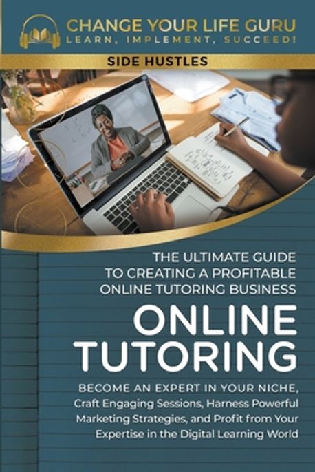 Online Tutoring | Guru, Change Your Life - 교보문고