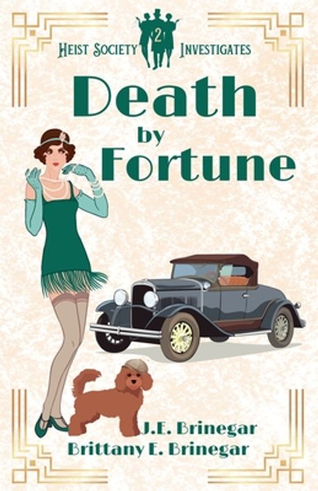 Death by Fortune | Brinegar, Brittany E. - 교보문고