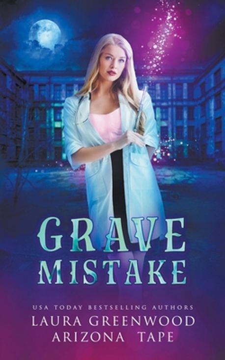 Grave Mistake | Greenwood, Laura - 교보문고