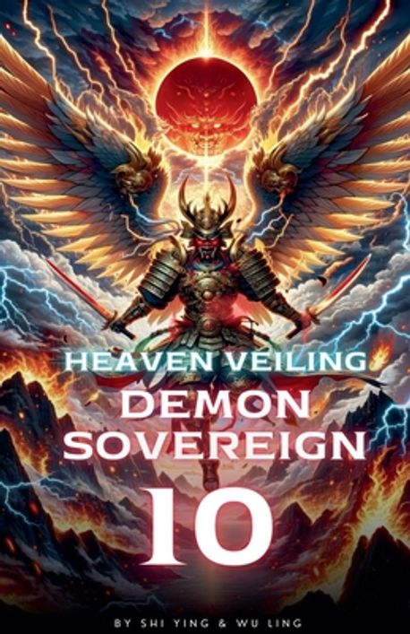 Heaven Veiling Demon Sovereign | Ying, Shi - 교보문고