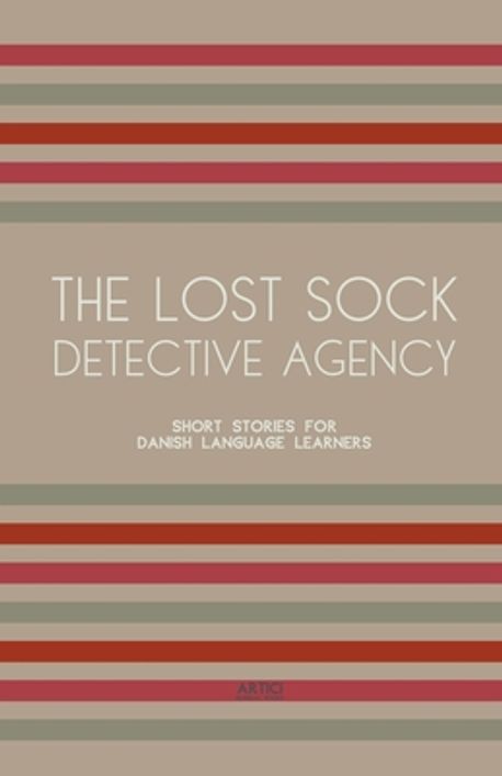 The Lost Sock Detective Agency | Books, Artici Bilingual - 교보문고
