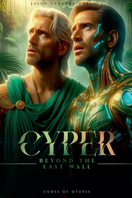 Beyond the Last Wall | Harding, Jason Sanders - 교보문고