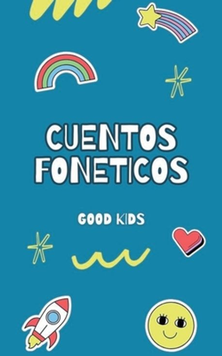 Cuentos Foneticos | Kids, Good - 교보문고