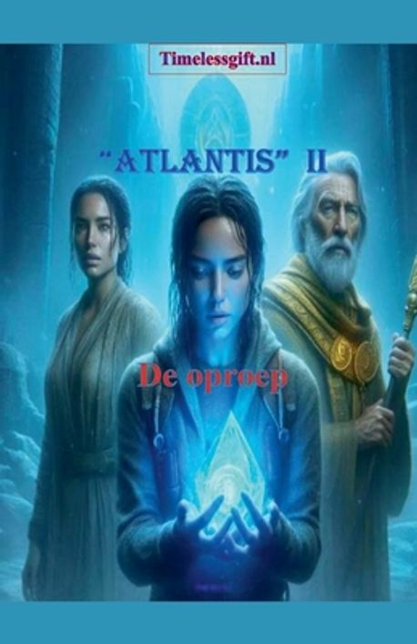 Atlantis II | Digim@ri - 교보문고