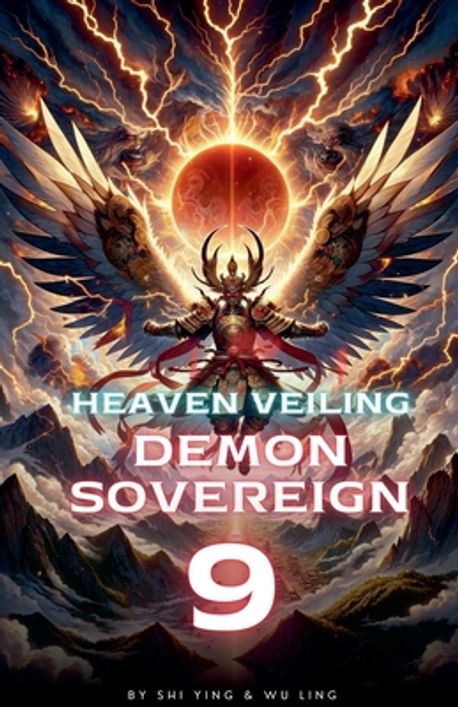 Heaven Veiling Demon Sovereign | Ying, Shi - 교보문고