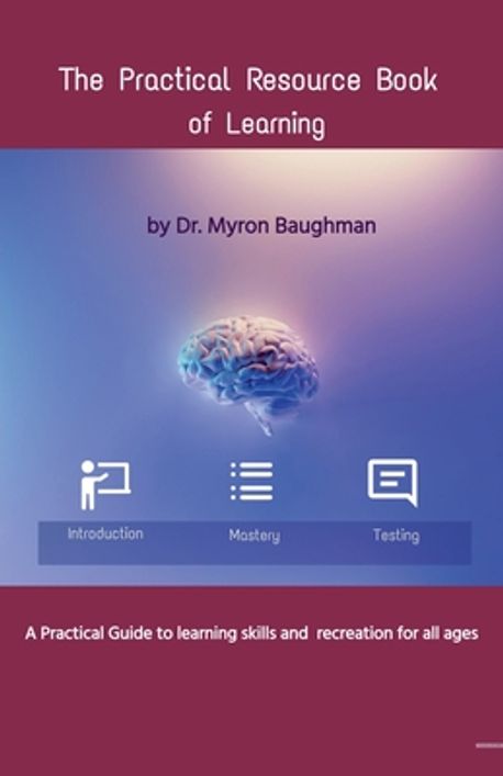 The Practical Resource Book | Baughman, Myron - 교보문고