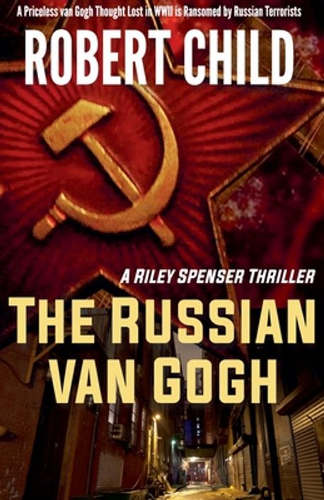 The Russian van Gogh | Child, Robert - 교보문고