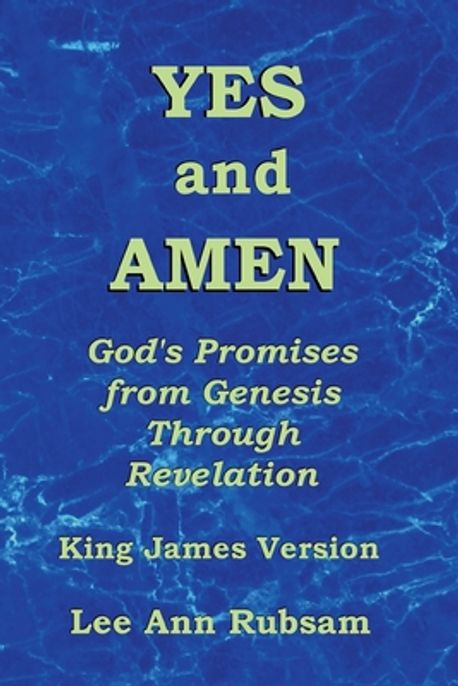 Yes and Amen | Rubsam, Lee Ann - 교보문고