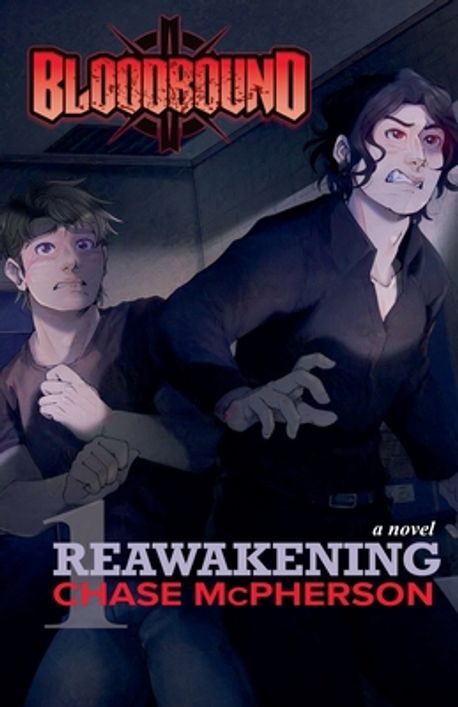 Reawakening | McPherson, Chase - 교보문고