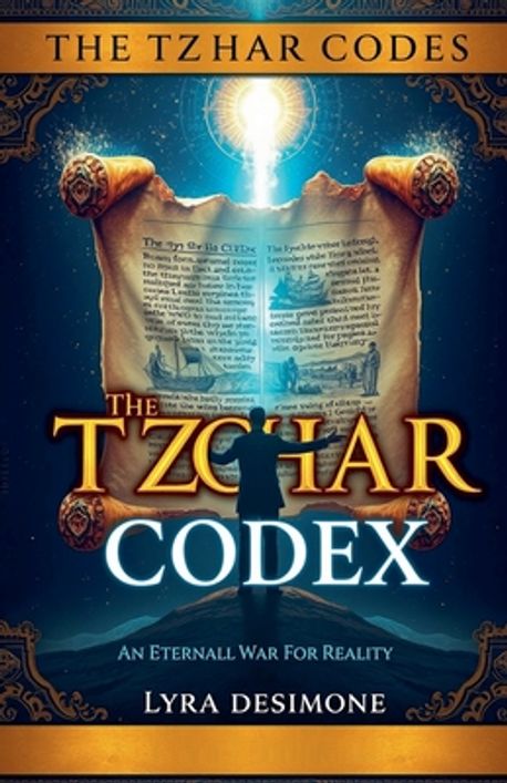 Tzohar Codex | Desimone, Lyra - 교보문고