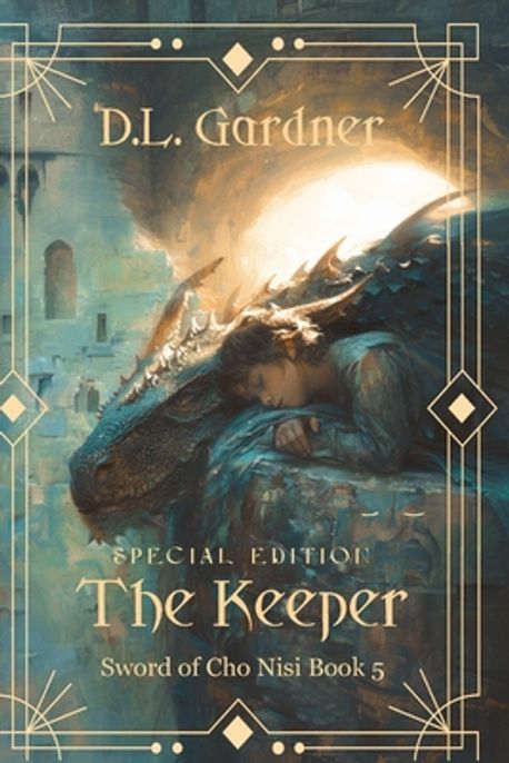 Special Edition The Keeper | Gardner, D. L. - 교보문고
