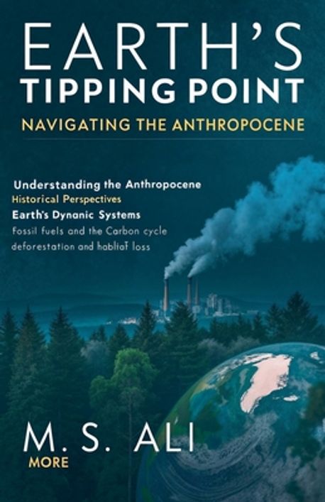 Earth's Tipping Point | Ali, M. S. - 교보문고