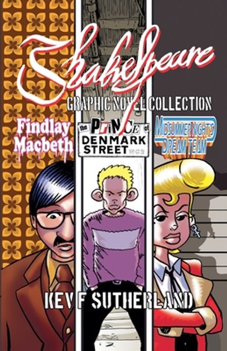 Shakespeare Graphic Novel Collection | Sutherland, Kev - 교보문고
