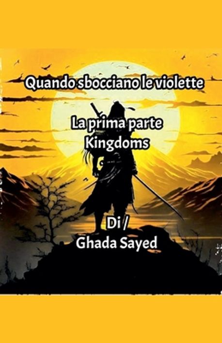 La prima parte Kingdoms | Said, Ghada - 교보문고