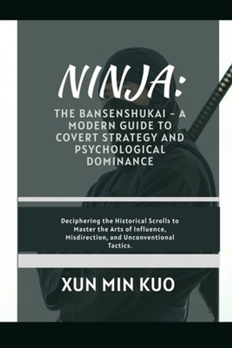 Ninja | Kuo, Xun Min - 교보문고