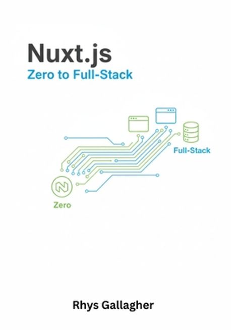 Nuxt.js | Gallagher, Rhys - 교보문고