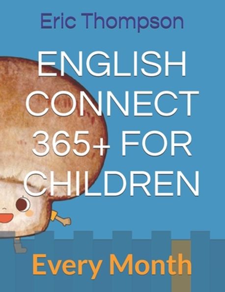English Connect 365+ for Children | Haruji, Amane - 교보문고