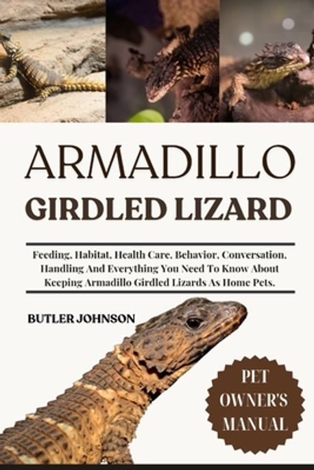 Armadillo Girdled Lizard | Johnson, Butler - 교보문고