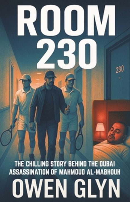 Room 230 | Glyn, Owen - 교보문고
