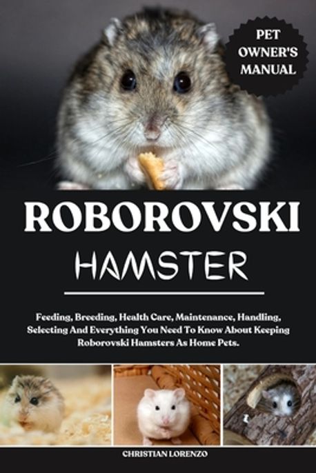 Roborovski Hamster | Lorenzo, Christian - 교보문고