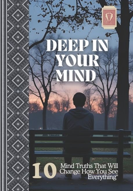 Deep in Your Mind | Farah, Sharaf - 교보문고