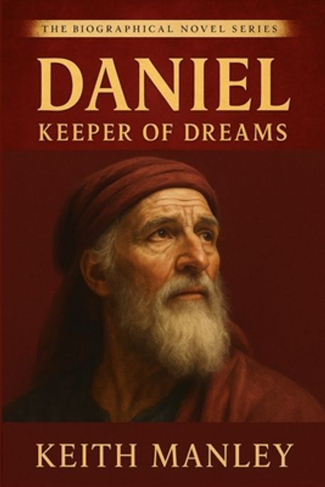 Daniel | Manley, Keith - 교보문고