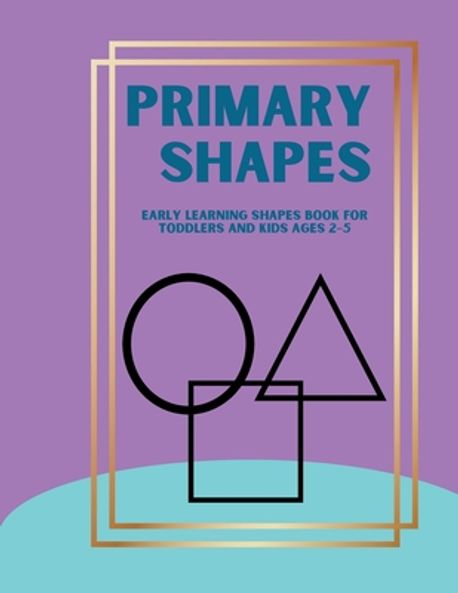 Primary Shapes | Jnr Press, Craftz Hub - 교보문고