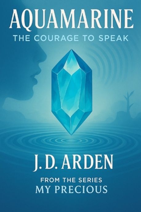 Aquamarine | Arden, Jd - 교보문고