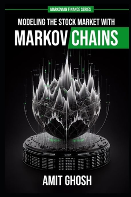 Markov Chains | Ghosh, Amit - 교보문고