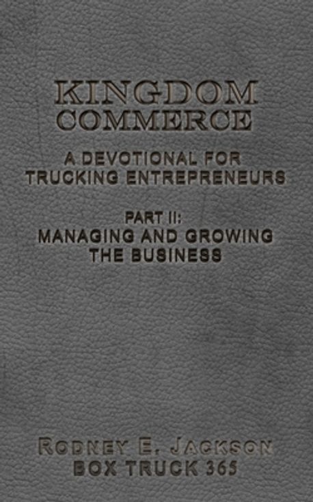 Kingdom Commerce | Box Truck 365 - 교보문고