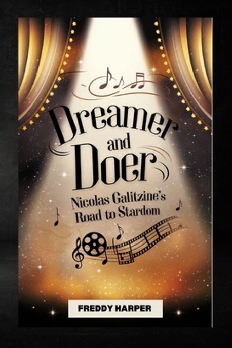 Dreamer and Doer | Harper, Freddy - 교보문고