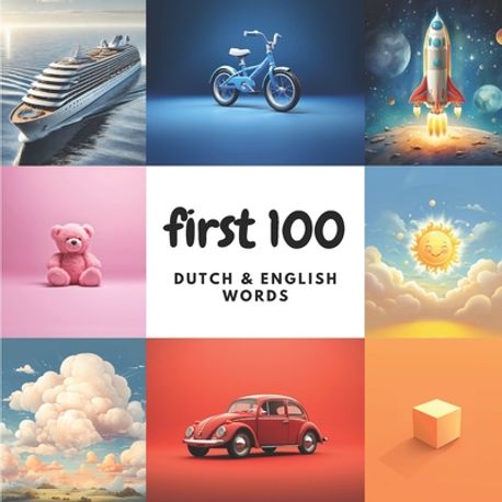 First 100 Dutch & English Words | Heidary, Aisling - 교보문고