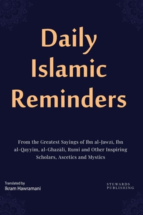 Daily Islamic Reminders | Al-Jawzi, Ibn - 교보문고