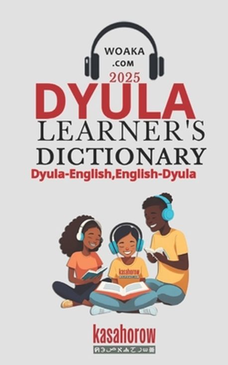 Dyula Learner's Dictionary | Kasahorow - 교보문고