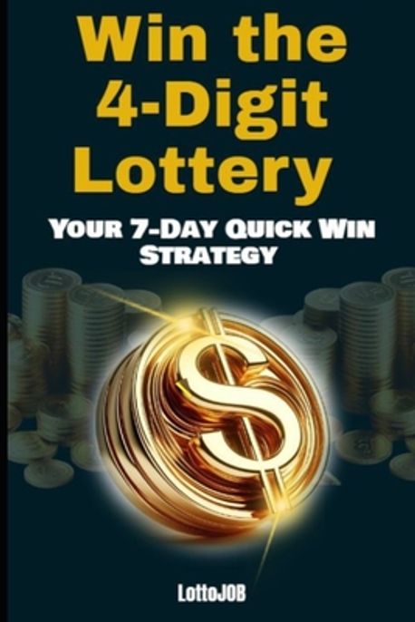 Win the 4-Digit Lottery | Job, Lotto - 교보문고