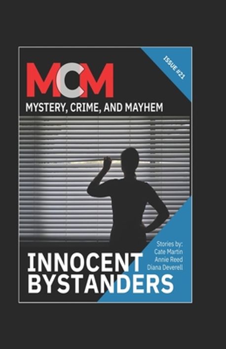 Innocent Bystanders | Chan, Chris - 교보문고