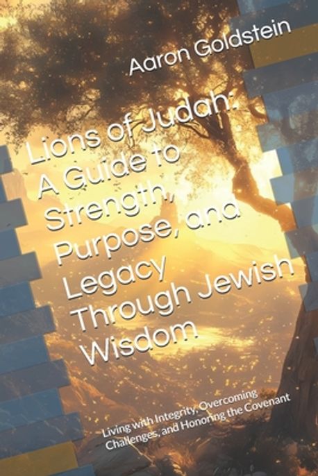 Lions of Judah | Goldstein, Aaron - 교보문고