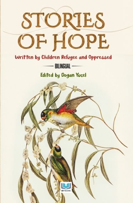Stories of Hope | Yucel, Dogan - 교보문고