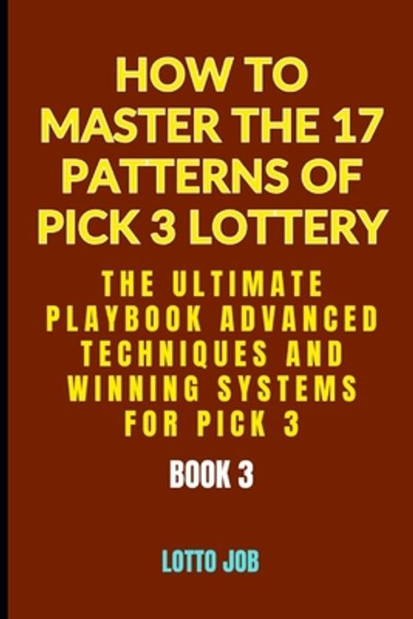 [Book 3] The Ultimate Playbook | Job, Lotto - 교보문고