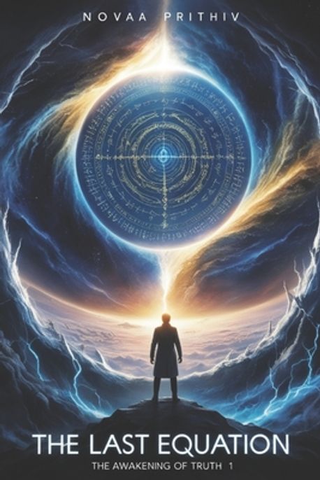 The Last Equation | Prithiv, Novaa - 교보문고