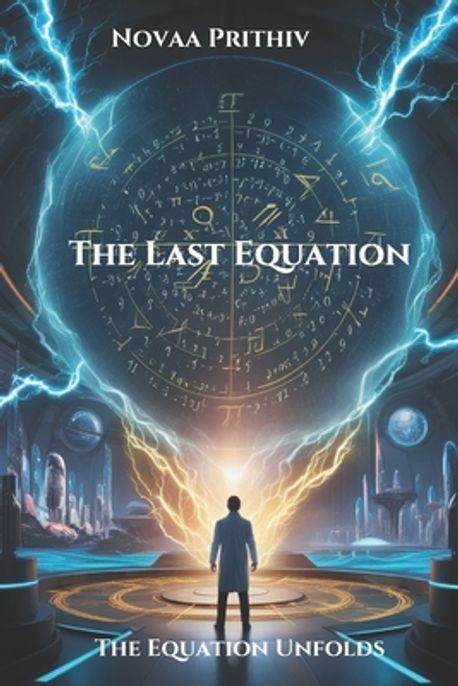 The Last Equation - Part 2 | Prithiv, Novaa - 교보문고