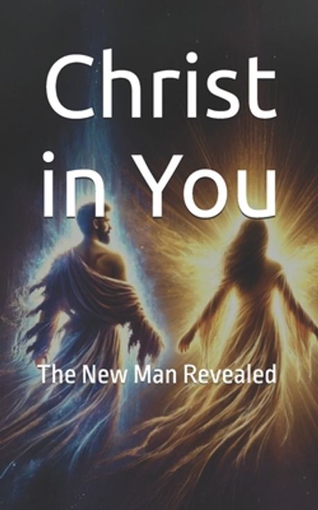 Christ in You | Sliedrecht, Bradley - 교보문고
