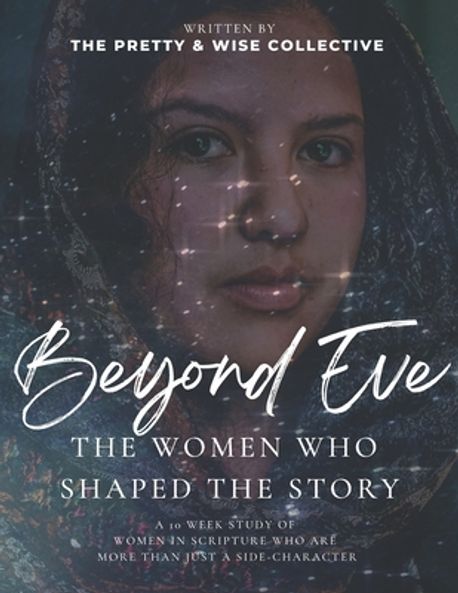 Beyond Eve | Terry, Lyndsay Ann - 교보문고