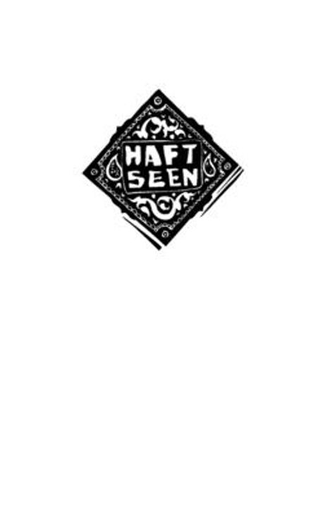 Haft Seen | Armand, MIM - 교보문고