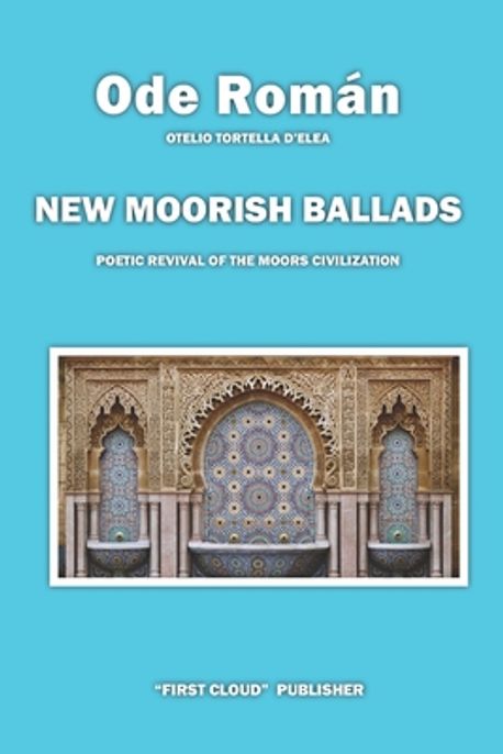 New Moorish Ballads | Roman, Ode - 교보문고