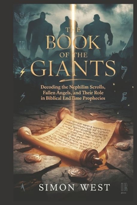The Book of the Giants | West, Simon - 교보문고