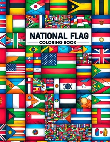 National flag Coloring Book | Adams Art, Karla - 교보문고